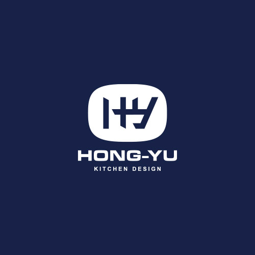 【高雄】系統廚具、系統櫃-精美收納設計推薦-鴻昱名廚有限公司07-3503258